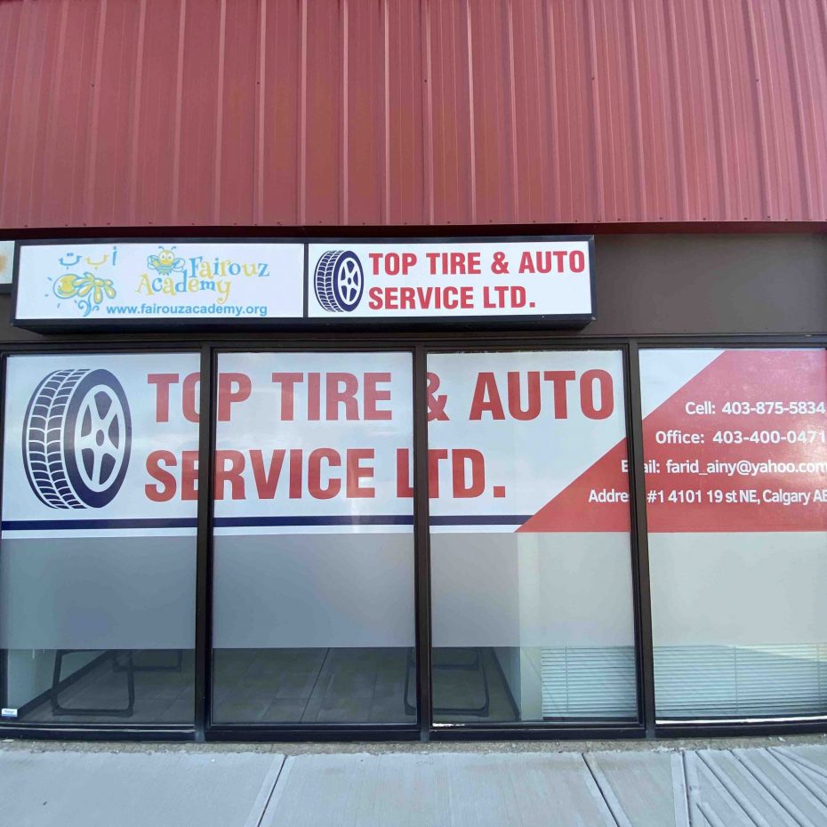 Window Graphics – Perforated Vinyl – JX Printing